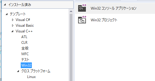 Visual Studio 2017 による C++ 開発 まとめ #VisualStudio - Qiita