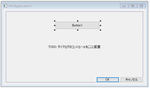 Visual Studio 2017 Visual C++ による MFC デスクトップアプリ開発 (Dialog Base) #VisualStudio - Qiita