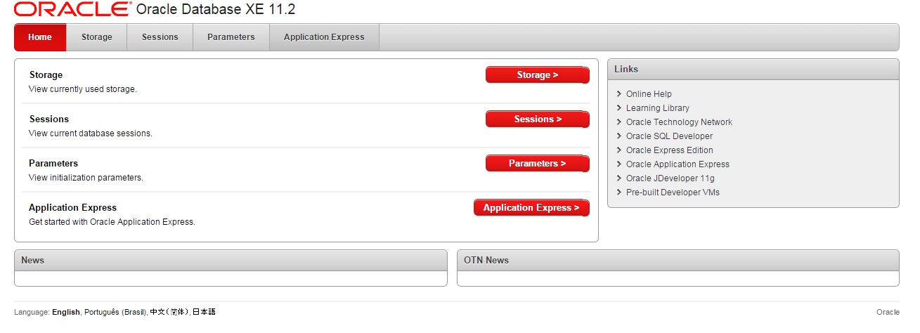 Oracle Database 11g Express Edition -ただでOracleのデータベース使いましょう。 #oracle - Qiita