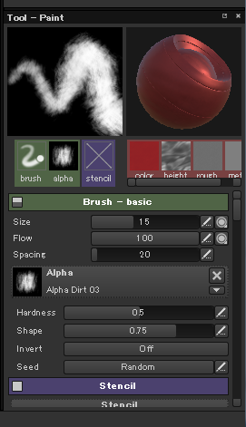 Substance Painterの使い方 (1) はじめに編 #SubstancePainter - Qiita