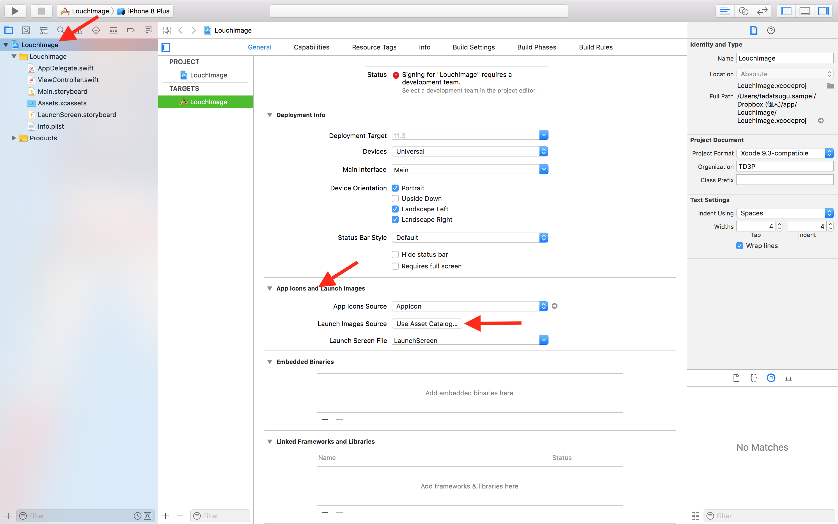 Xcode Launch Imageの設定方法 #iOS - Qiita