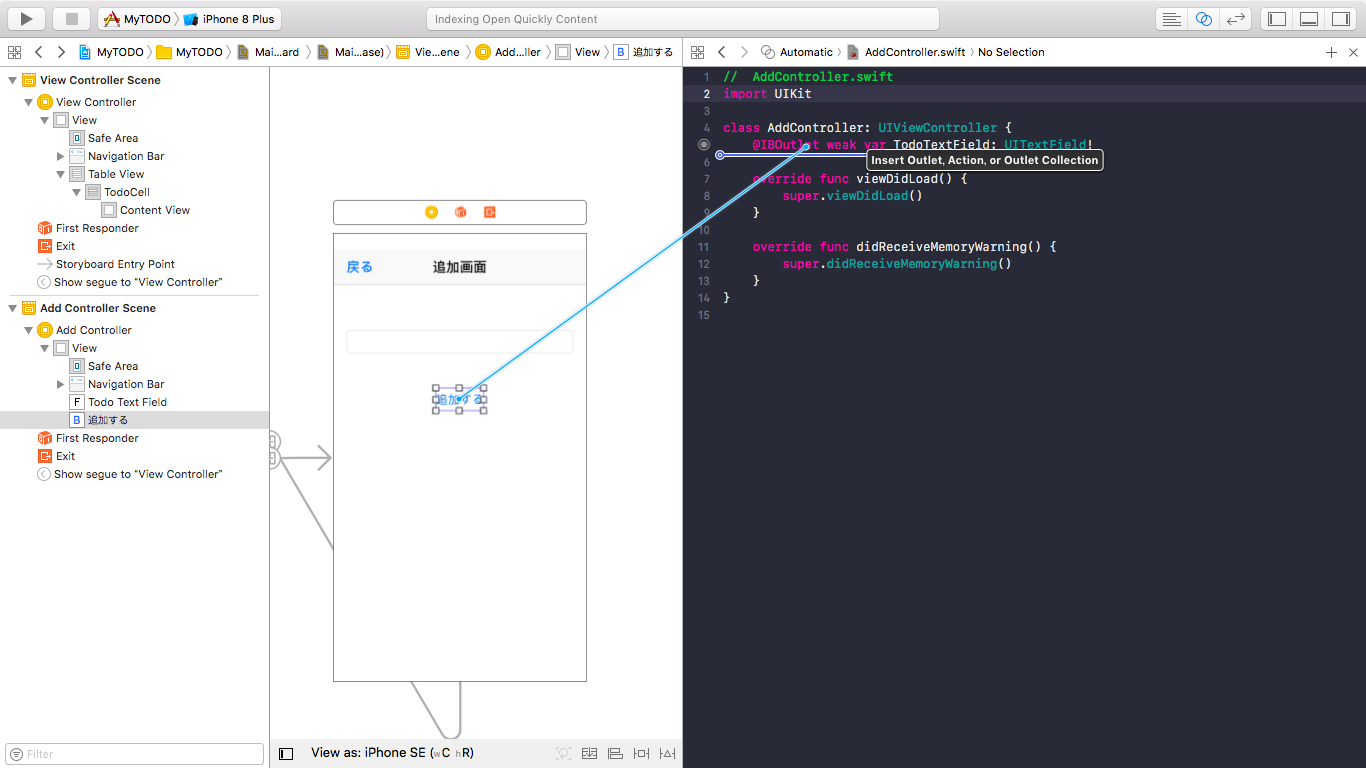 Swiftで簡単なTODOアプリを作ってみよう #Xcode - Qiita