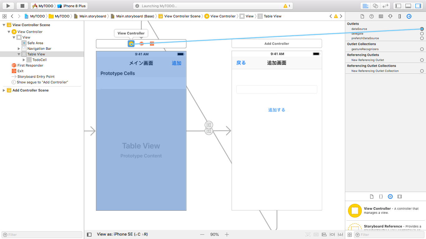 Swiftで簡単なTODOアプリを作ってみよう #Xcode - Qiita