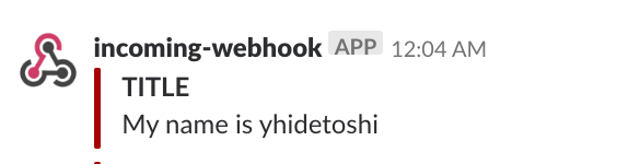 Python3でSlackにPostする #Python3 - Qiita