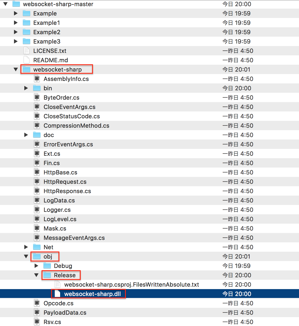 Unity向けのWebSocketライブラリの組み込み #Android - Qiita