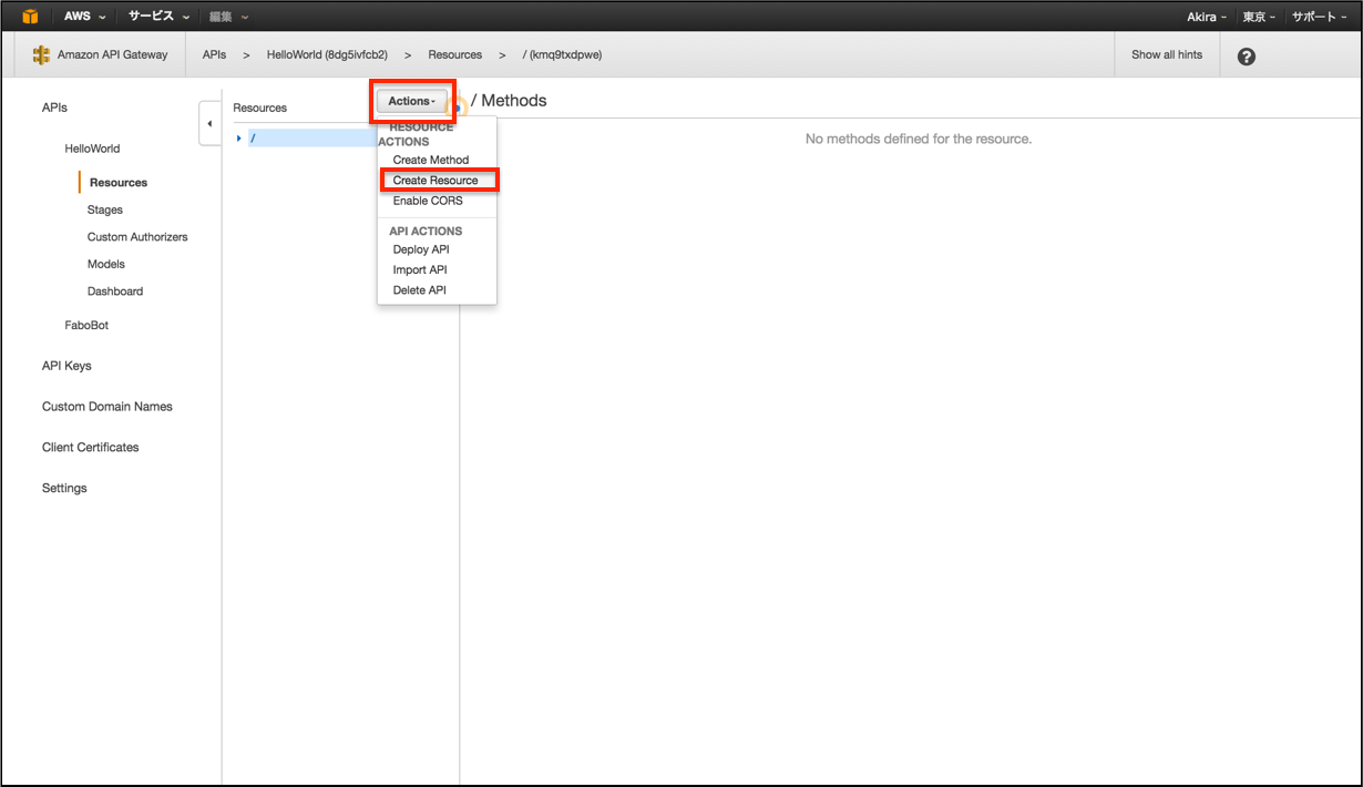 AWS API GatewayとAWS Lambdaで、HelloWorldを作成する #lambda - Qiita
