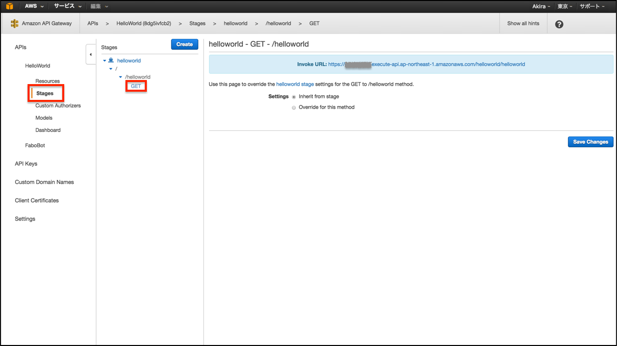 AWS API GatewayとAWS Lambdaで、HelloWorldを作成する - Qiita