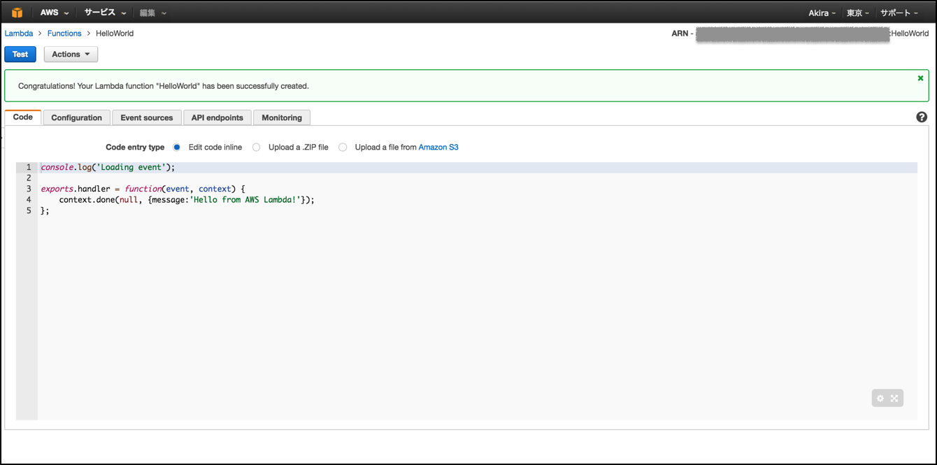 AWS API GatewayとAWS Lambdaで、HelloWorldを作成する #lambda - Qiita