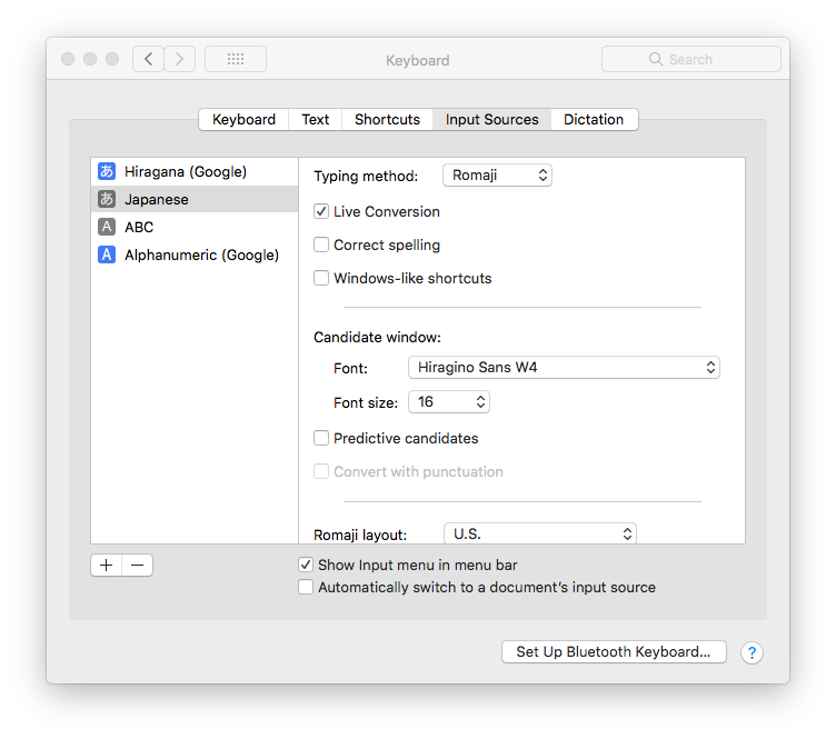 US親指シフト：MacのUSキーボードで快適に親指シフト入力するスマートな方法(2018/7改訂版) #Karabiner - Qiita