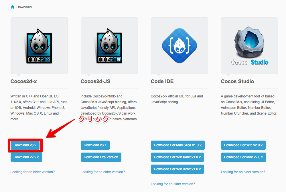 Cocos2d-xのLuaプロジェクトの作成 #cocos2d-x - Qiita