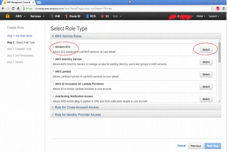 AWS EC2インスタンス用のIAMロール作成手順 #AWS - Qiita