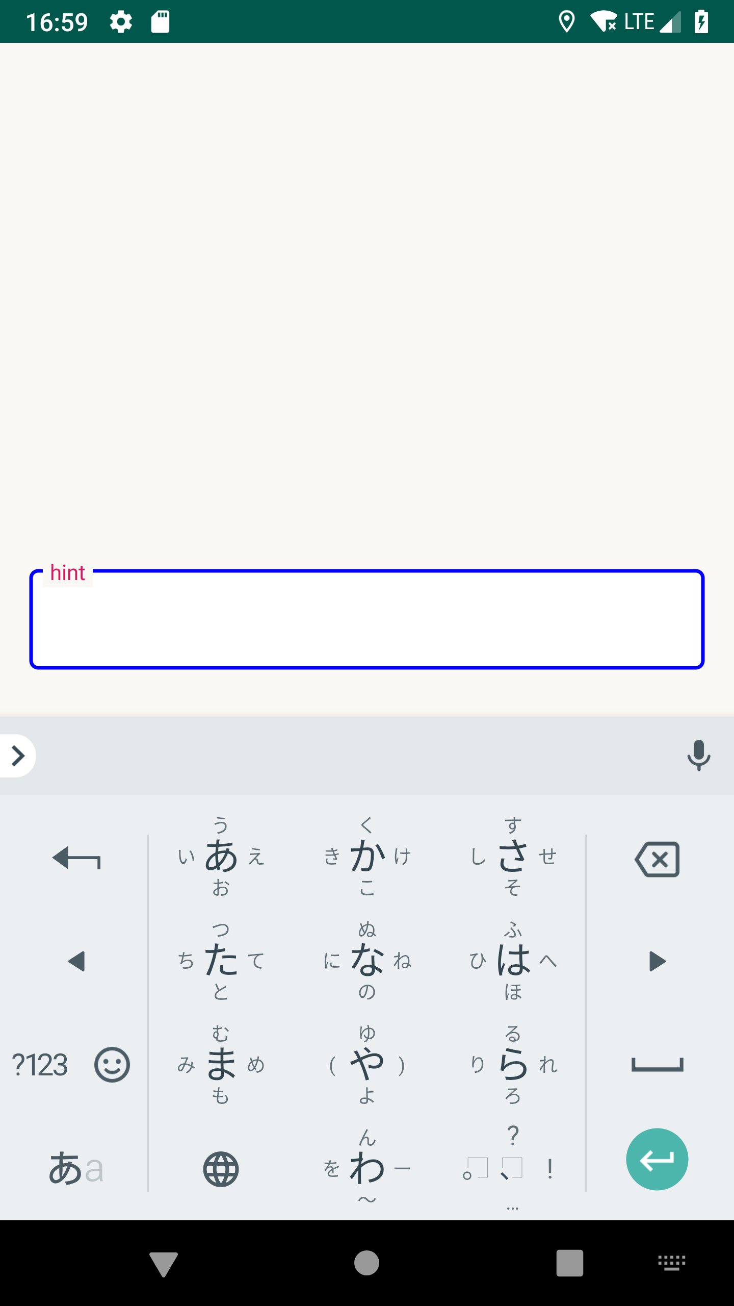 【TextInputLayout / TextInputEditText】Material.TextFieldのカスタマイズチートシート #Android - Qiita
