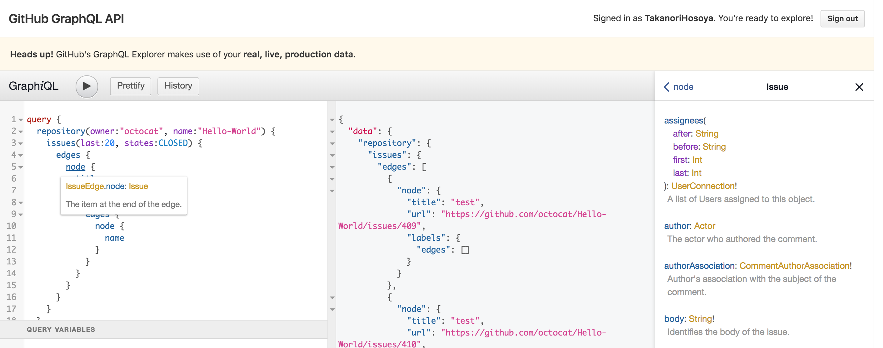 GitHub GraphQL APIで任意の情報を一発で取得する #GitHubAPI - Qiita