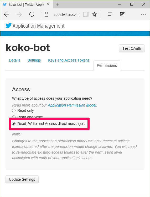 Node.js(Express)で作ったTwitterボットとダイレクトメッセージで雑談する #JavaScript - Qiita