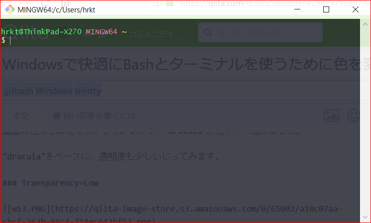 Windows環境で快適にBash(Git Bash)とターミナル(mintty)を使うために色とフォントを変える #gitbash - Qiita