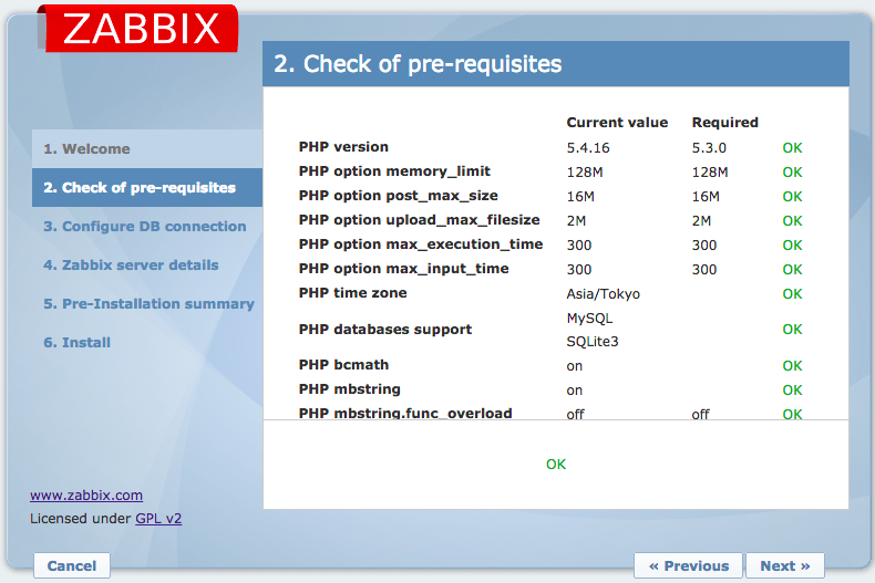 Cent OS 7 で Zabbix を使ってみる #centos7 - Qiita
