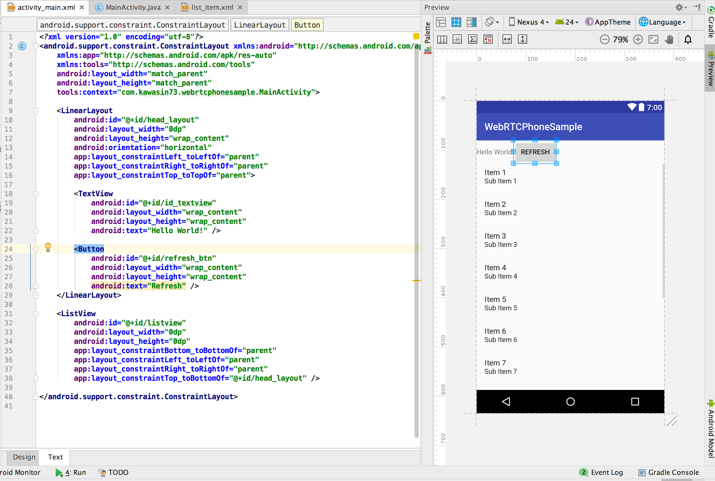 AndroidでWebRTCを使った電話アプリを実装する【初心者向け】 #SkyWay - Qiita