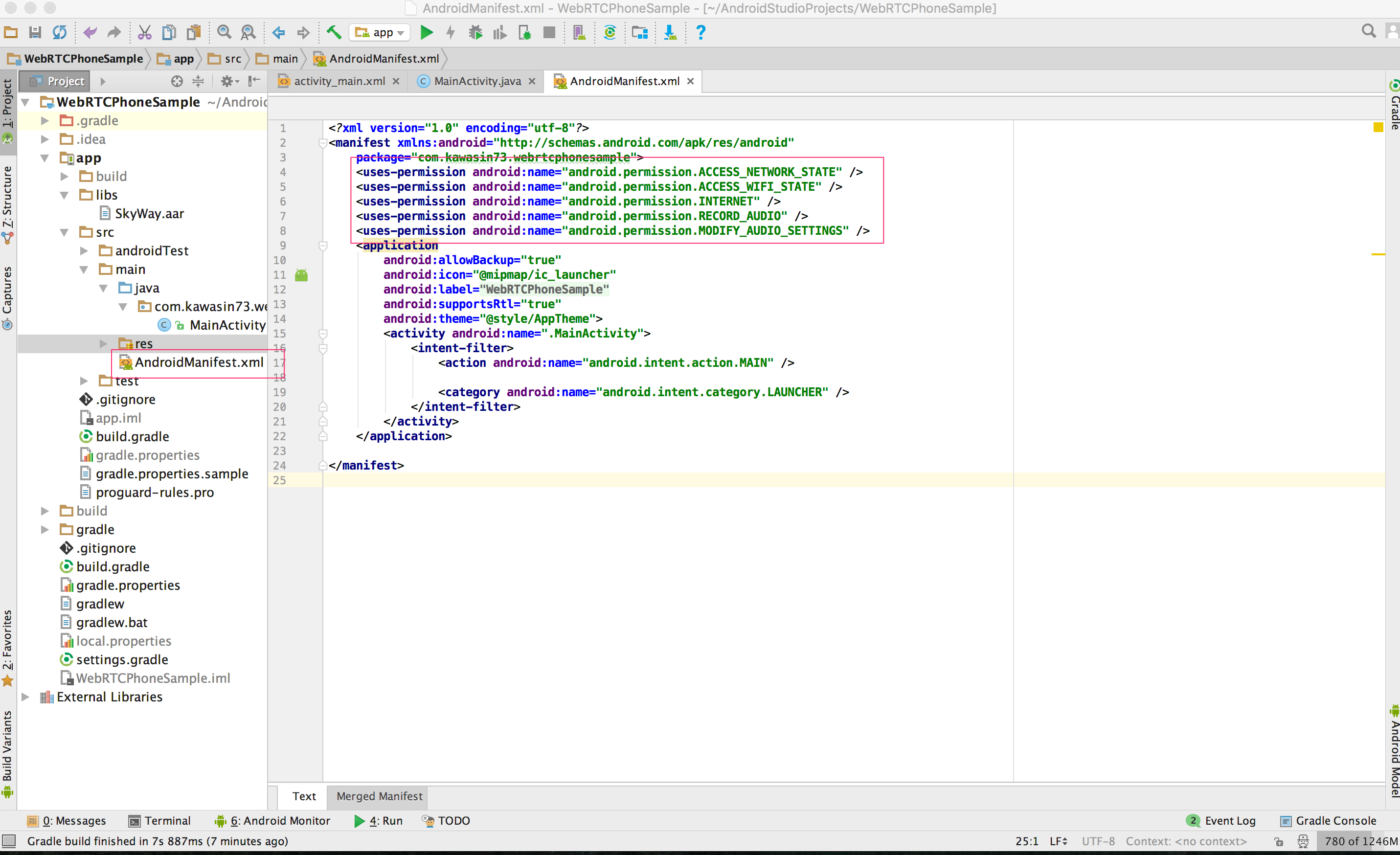 AndroidでWebRTCを使った電話アプリを実装する【初心者向け】 #SkyWay - Qiita