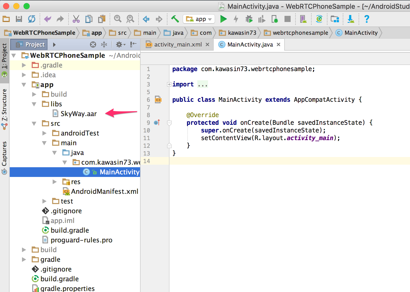 AndroidでWebRTCを使った電話アプリを実装する【初心者向け】 #SkyWay - Qiita