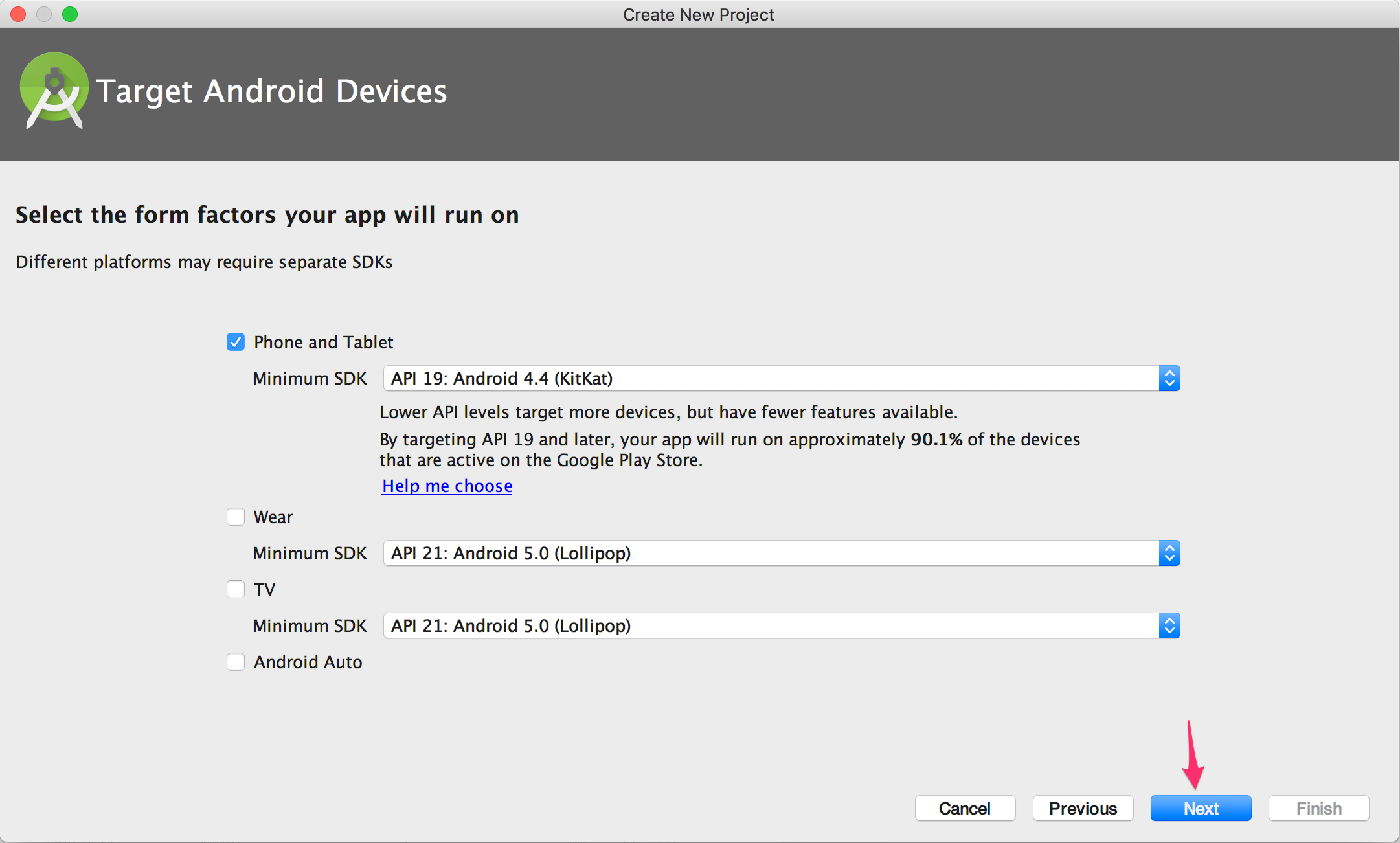 AndroidでWebRTCを使った電話アプリを実装する【初心者向け】 #SkyWay - Qiita