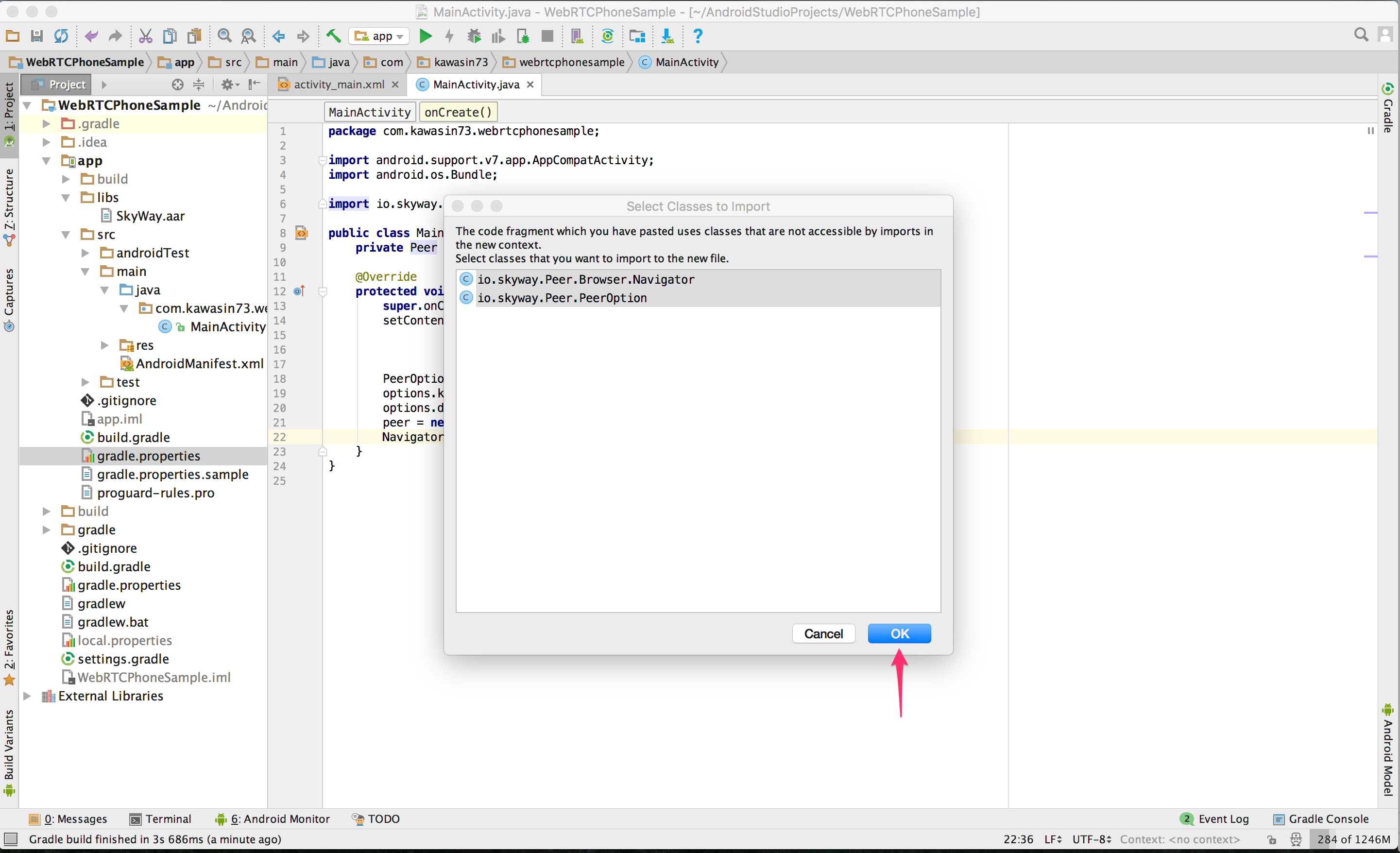 AndroidでWebRTCを使った電話アプリを実装する【初心者向け】 #SkyWay - Qiita