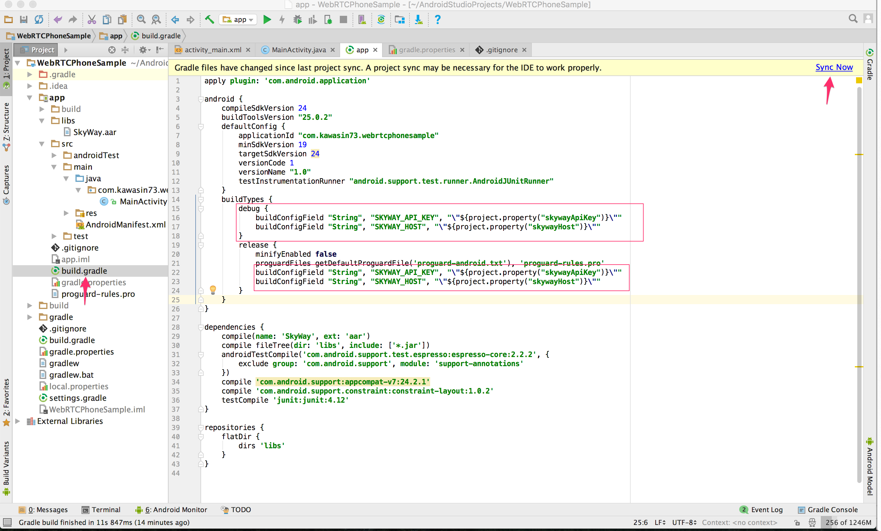 AndroidでWebRTCを使った電話アプリを実装する【初心者向け】 #SkyWay - Qiita