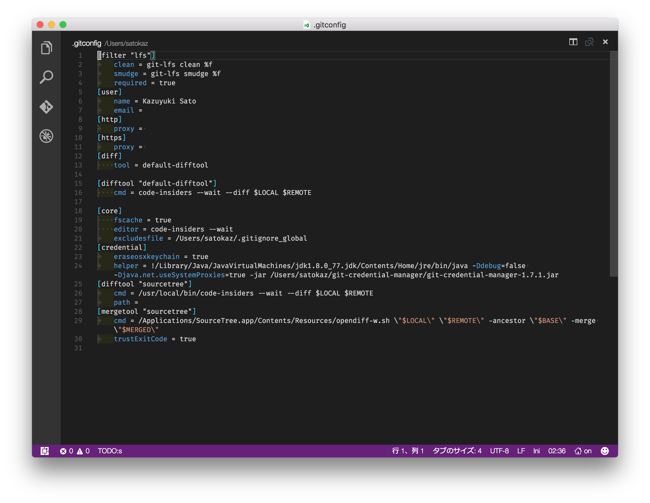 外部エディタ/Diff ツール（差分表示ツール）としての Visual Studio Code (git と SourceTree で使って ...