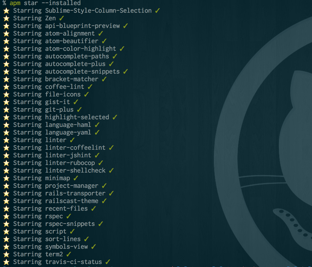 Atom の apm stars で興味のあるパッケージを管理する #ATOM - Qiita