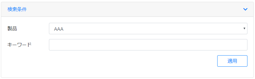 Bootstrapのcardでフォームを開閉させる Bootstrap Qiita