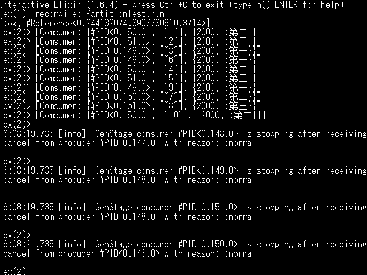 ElixirのGenStageに入門する#2 バックプレッシャーを理解する #Elixir - Qiita