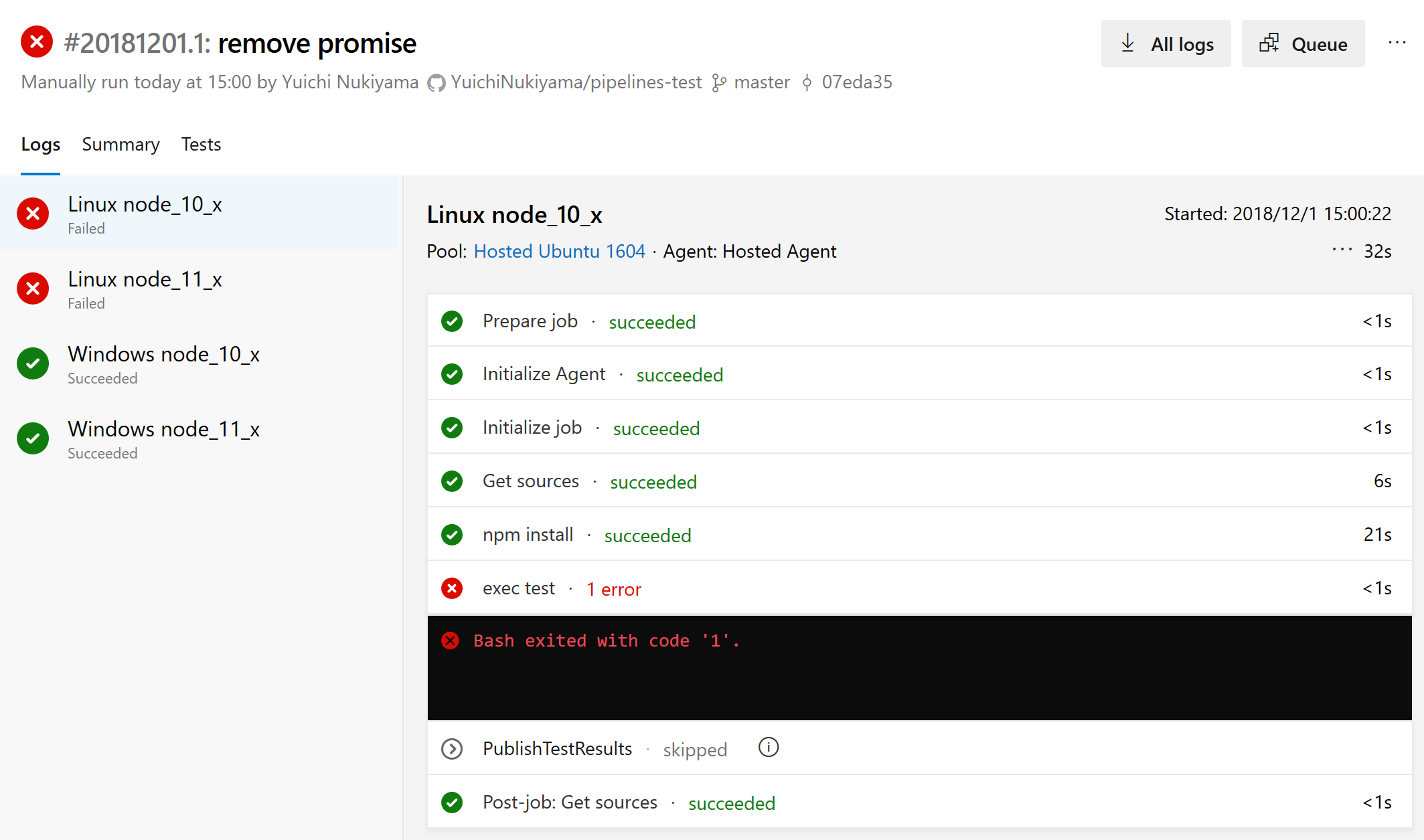 Azure PipelinesでGithub上のコードのユニットテストを自動実行 #Node.js - Qiita