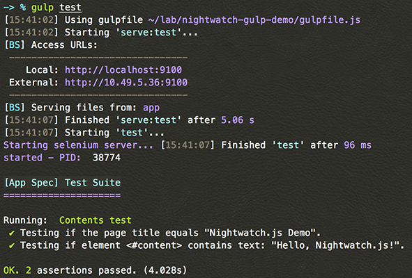 Nightwatch.jsのE2Eテストをgulpベースのプロジェクトで行う #JavaScript - Qiita