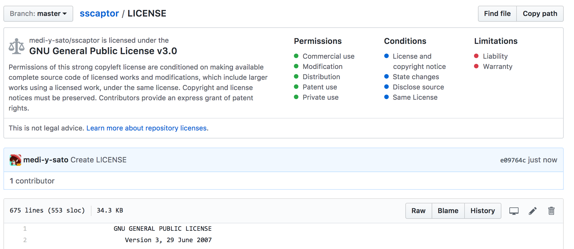 GitHubで後からライセンスを指定する方法 #license - Qiita