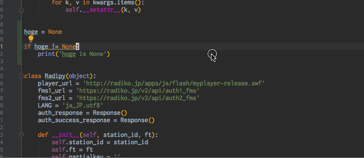 PyCharm(IntelliJ)の機能を使い倒すTips集 #tips - Qiita