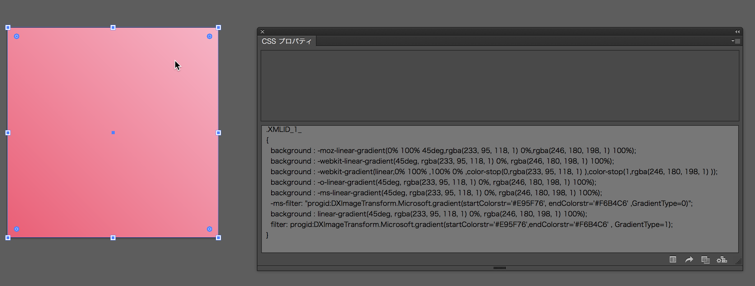 Illustrator CCでCSSのグラデーションを作ると捗る #CSS3 - Qiita