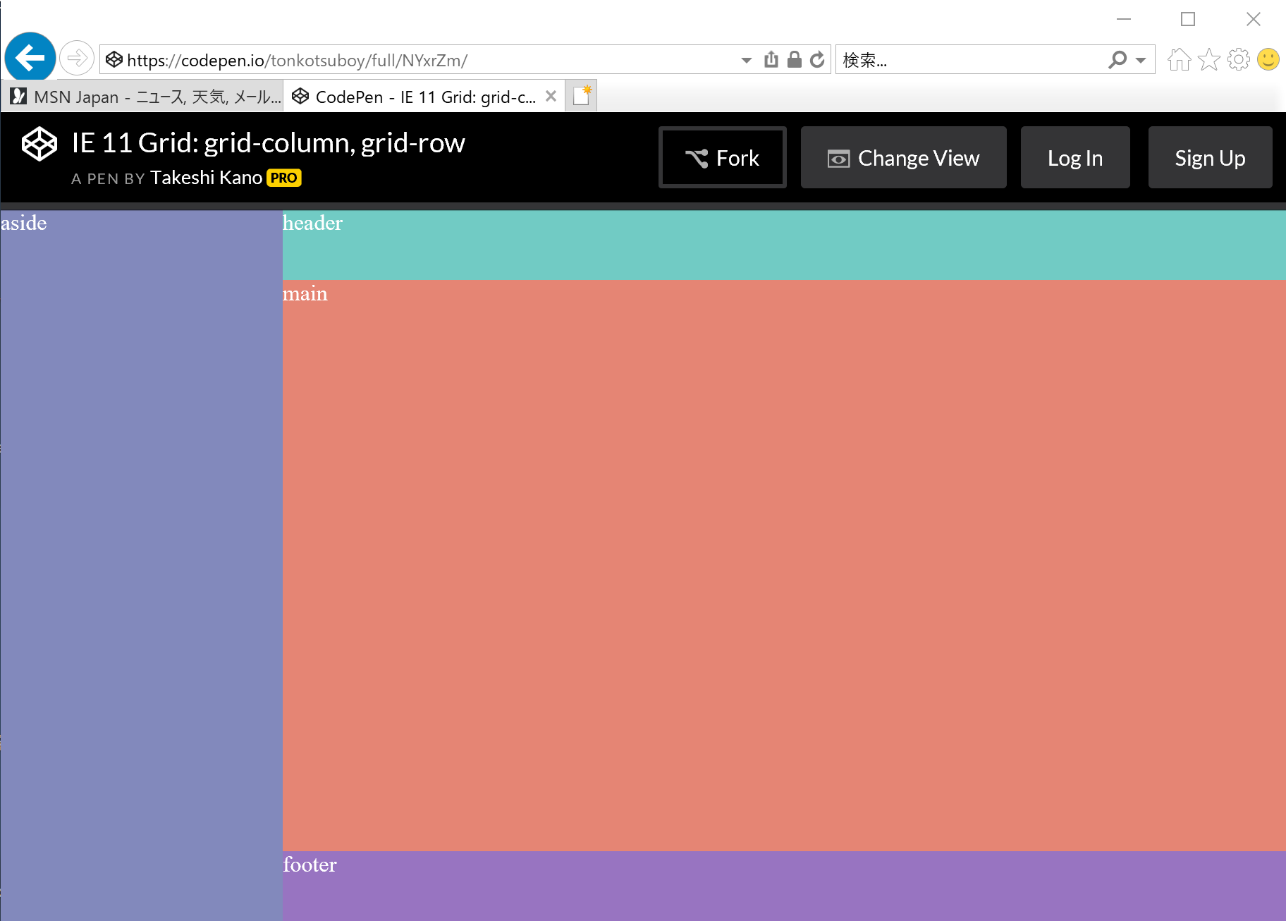 Autoprefixerが進化してcss Gridのie 11対応がバリ楽になった（2017年〜2018年） Css Qiita 