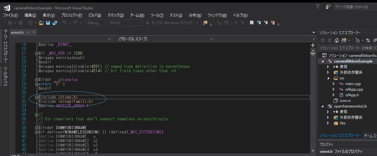 VS2015対応のopenFrameWorksをVS2017で動かすには #openFrameworks - Qiita