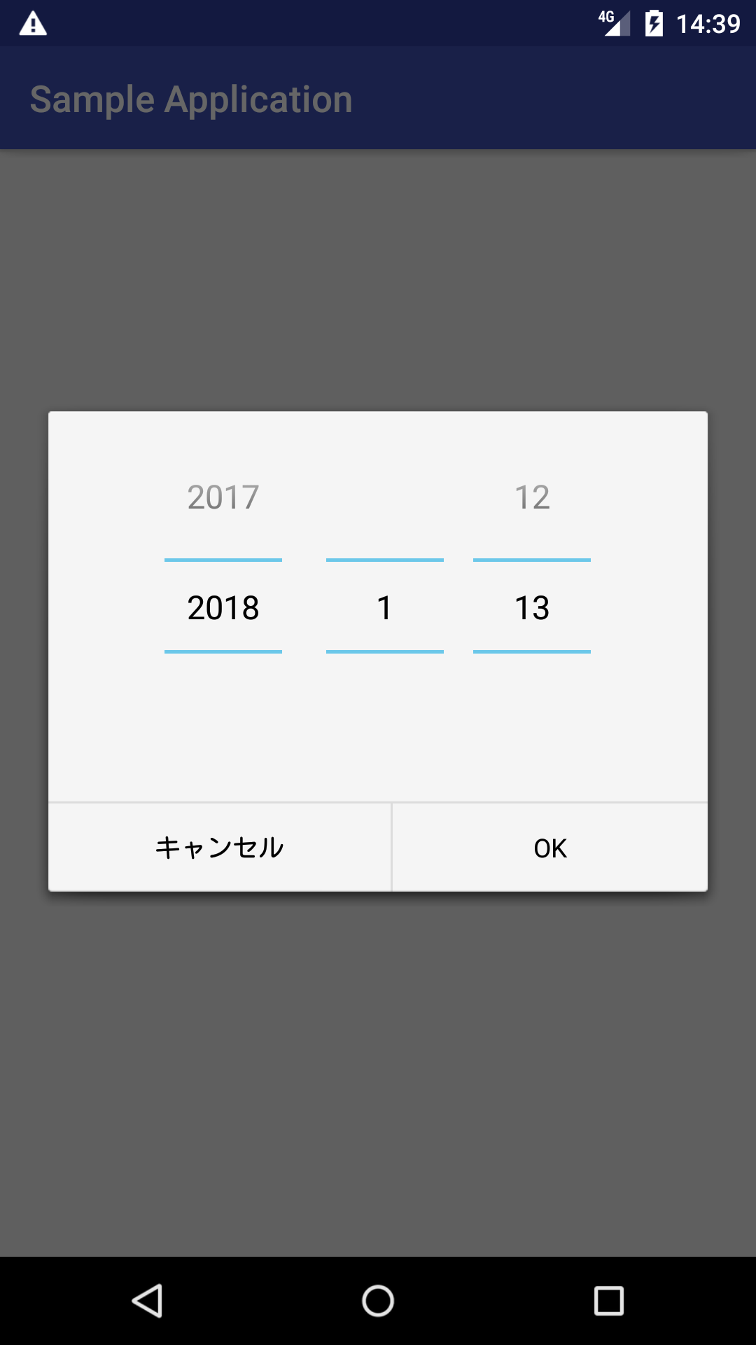 Android の Datepickerdialog で選択許可する年月日を制限すると不具合に遭遇したでござるの巻 Android Qiita