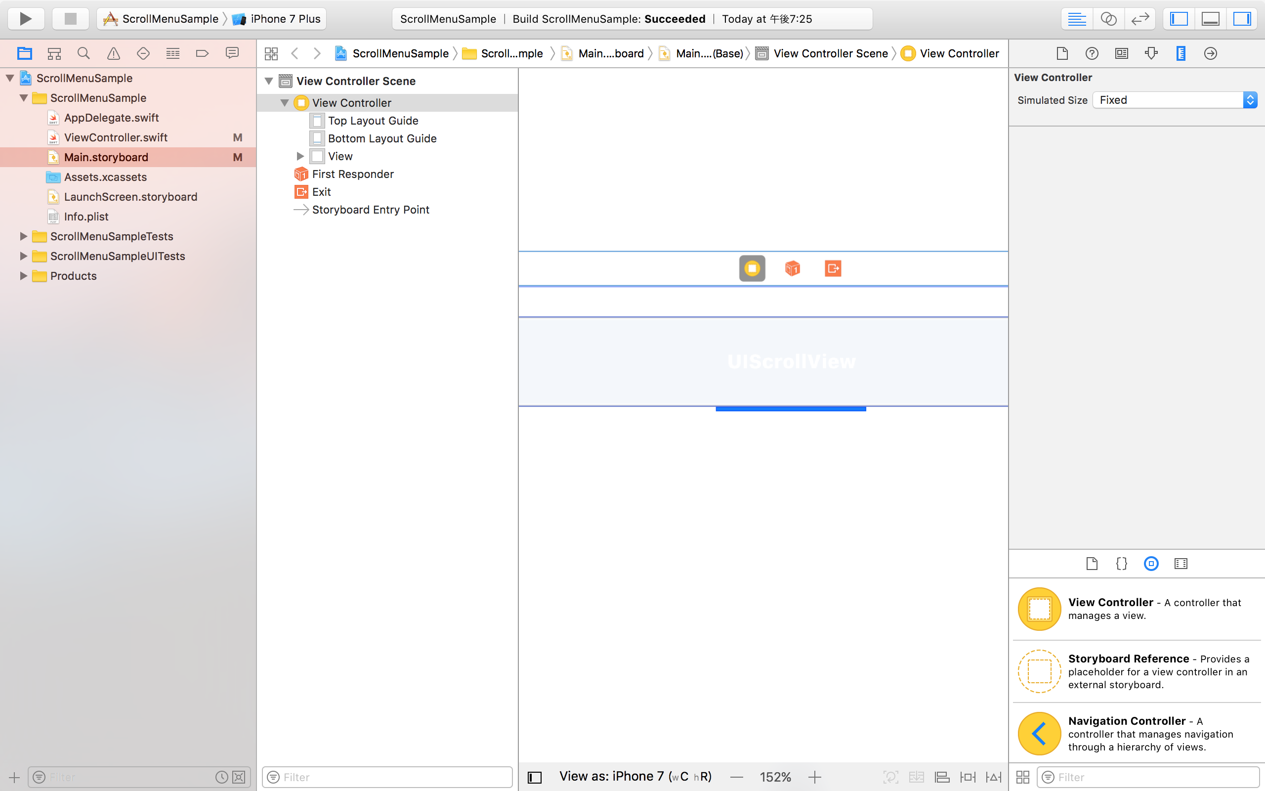 UIScrollViewで横スクロールのメニューを作ってみよう #iOS - Qiita