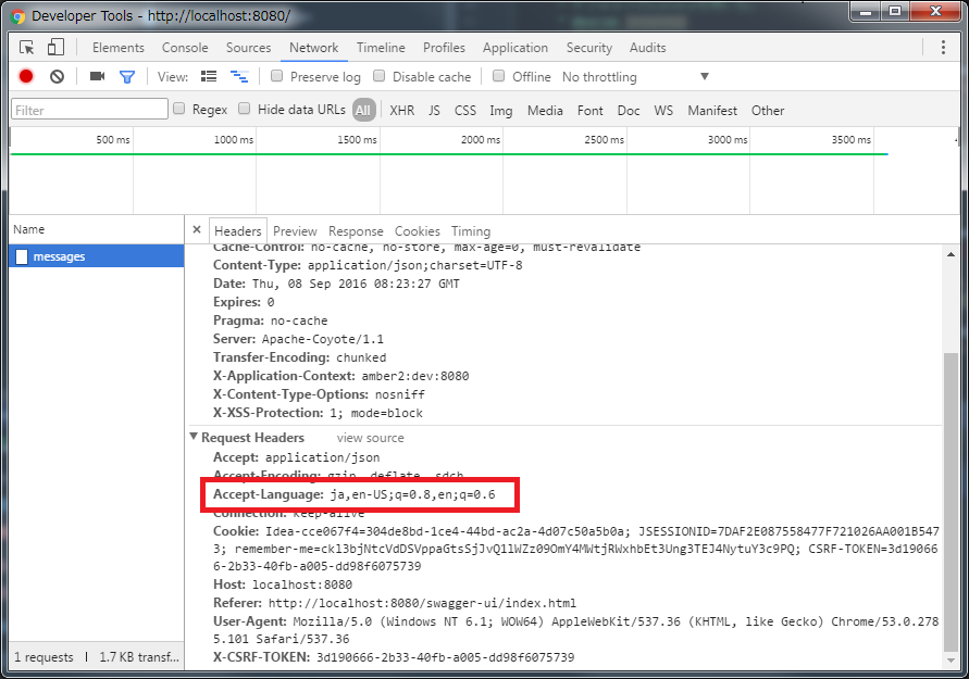 Spring(Spring Boot)でのLocaleのデフォルト値 #spring - Qiita