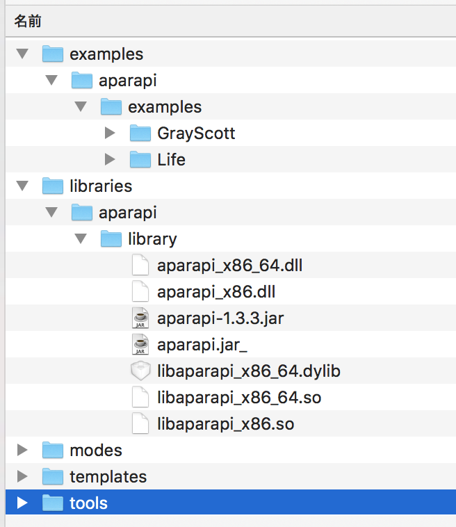 GPUを利用して高速演算を実行する #processing - Qiita