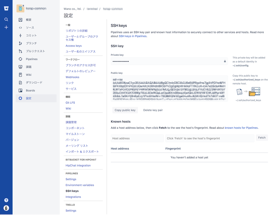 お手軽CI Bitbucket Pipelinesの使い方 #Go - Qiita