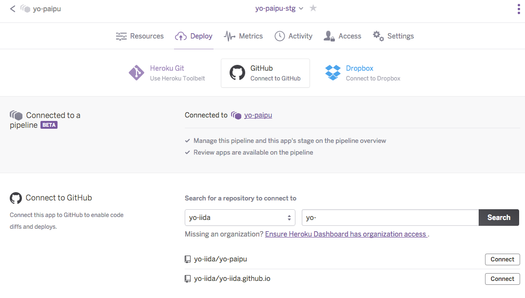 Heroku Pipelineを使ってみる #Heroku - Qiita