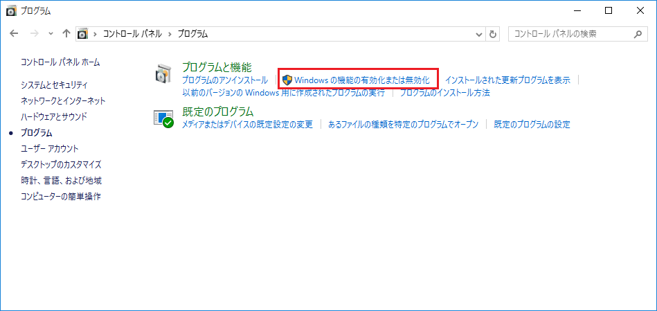 Windows10にしたらVBAから.Net Frameworkが使えなくなった #Excel - Qiita