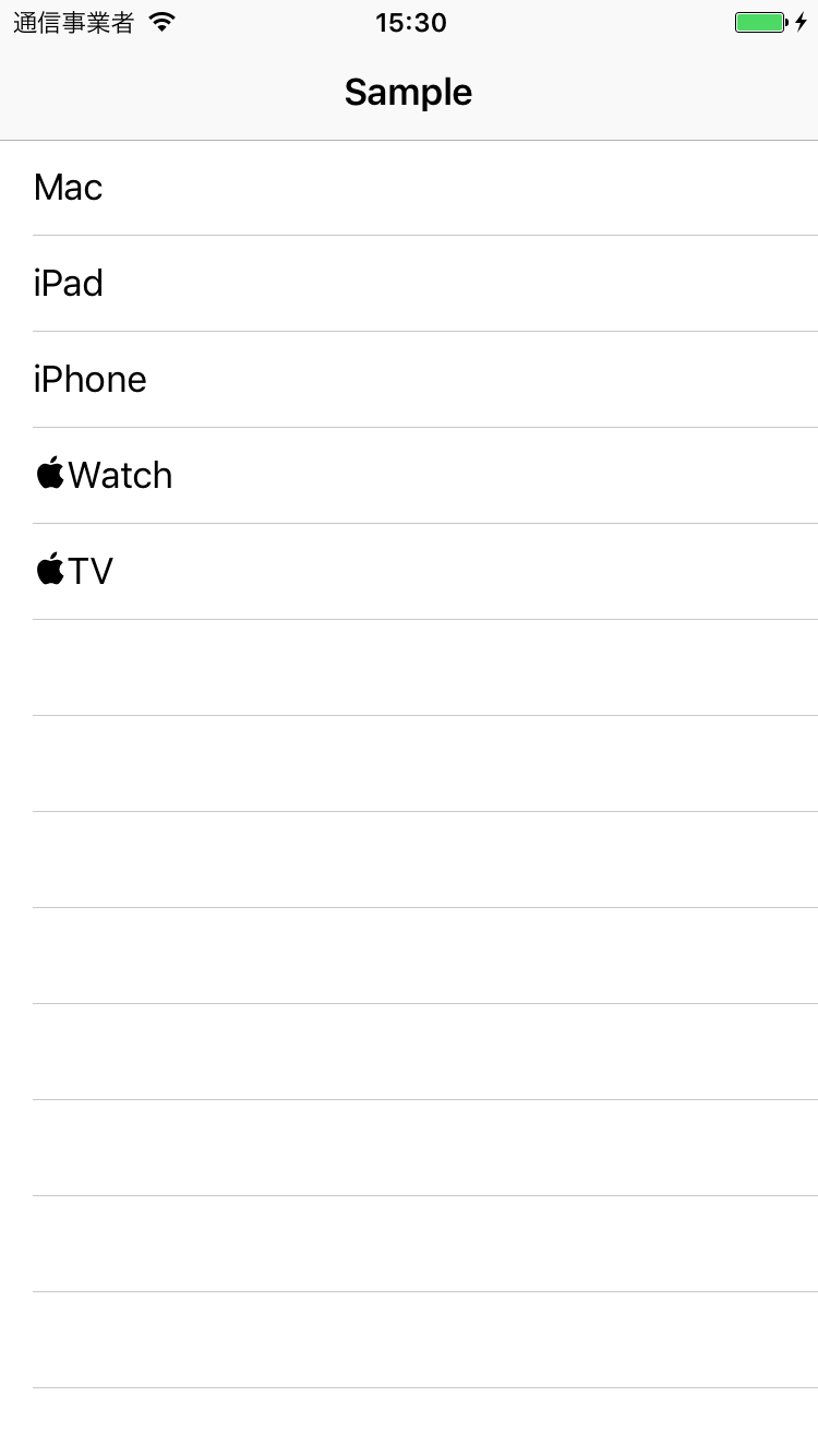 ちょっとだけ頑張ってuitableviewの余計なseparatorを消す Swift Qiita