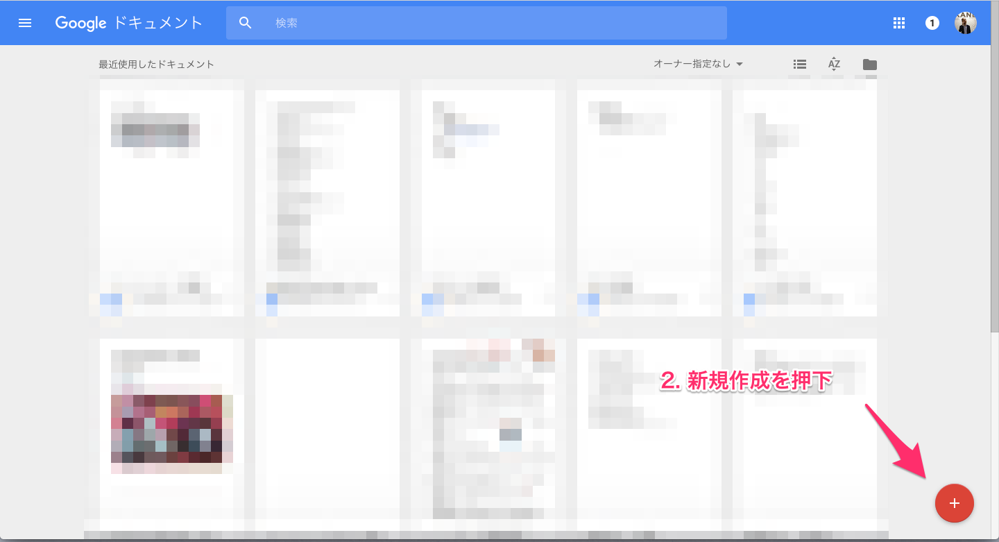 Googleドキュメントでコードを綺麗に表示したい・シンタックスハイライトしたい #GoogleDocs - Qiita