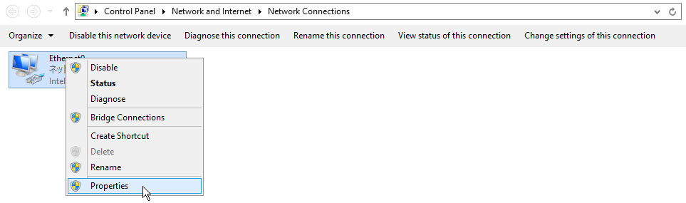Samba4 を使用したKerberos バックエンドなSamba Active Directory を構築する #Linux - Qiita