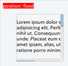 スクローラブルなコンテナ内で fixed 的配置 (by position: sticky) #CSS - Qiita