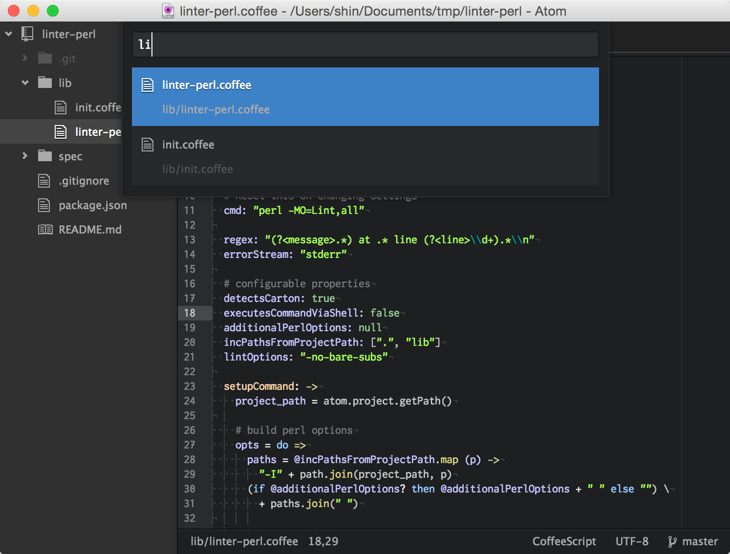 Atomへの誘い #ATOM - Qiita
