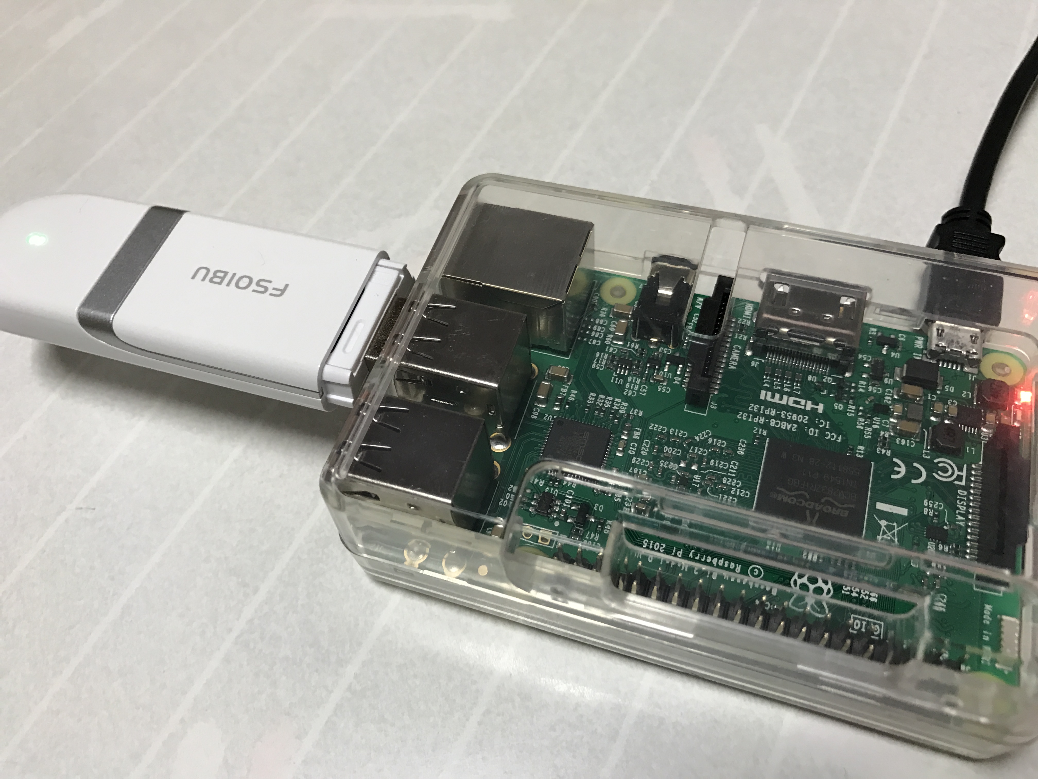 Raspberry Pi3をSORACOM経由で通信&自動接続に挑戦 #RaspberryPi - Qiita